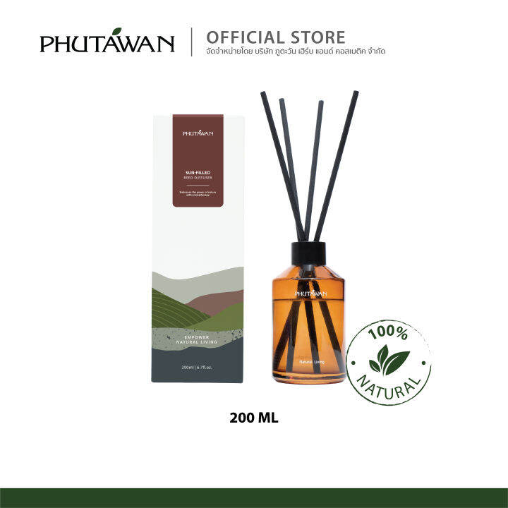 Phutawan Reed diffuser premium - ก้านไม้หอมปรับอากาศ รุ่นพรีเมี่ยม ...