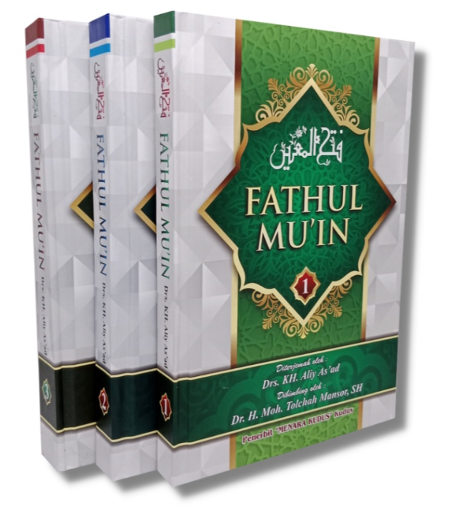 Terjemah Kitab Fathul Muin Jilid 1-3 Lengkap - Aliy Asad & KH. Moh ...