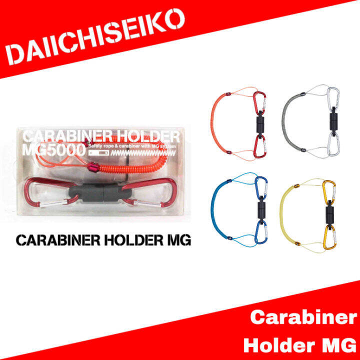 Daiichi Seiko Carabiner Holder MG | Lazada Indonesia