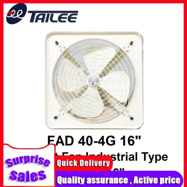 Tailee FAD 40-4G Ventilating Fan Exhaust Fan 16 Industrial Type with ...