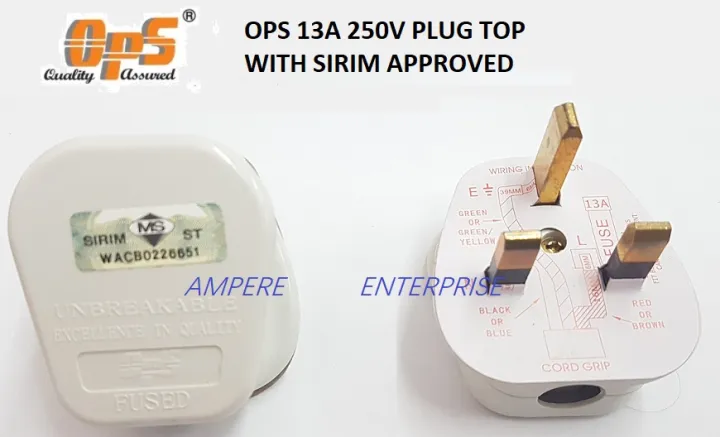 OPS 13A PLUG TOP (WITH SIRIM APPROVED) | Lazada