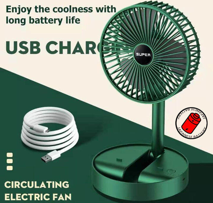 USB Rechargeable Electric Telescopic Table Fan Multi-function Fan Stand ...