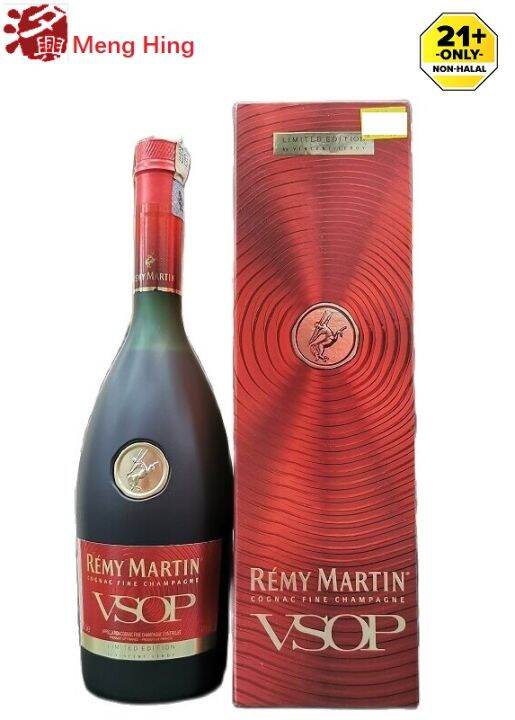 Remy Martin VSOP Cognac Fine Champagne(Limited Edition By Vincent Leroy) | Lazada