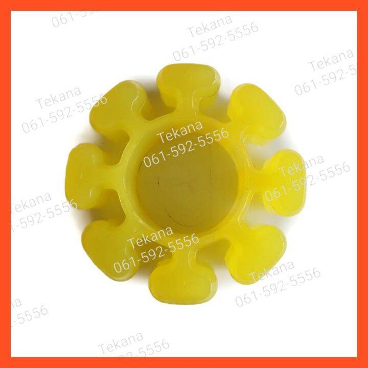 MT Coupling ยางยอยเอ็มที เอ็มทีคัปปลิ้ง #50 #60 #70 #85 #100 Hyperflex ...