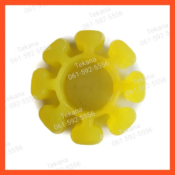 MT Coupling ยางยอยเอ็มที เอ็มทีคัปปลิ้ง #170 #185 #200 Hyperflex ...