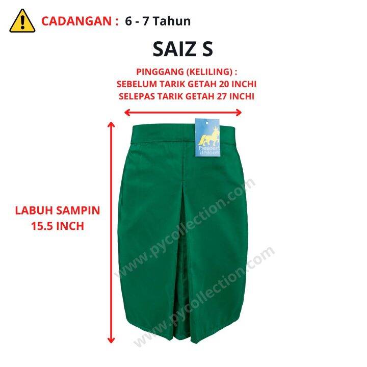 PT006 - SAMPIN SEKOLAH RENDAH HIJAU COTTON ( GETAH FULL BELAKANG ...