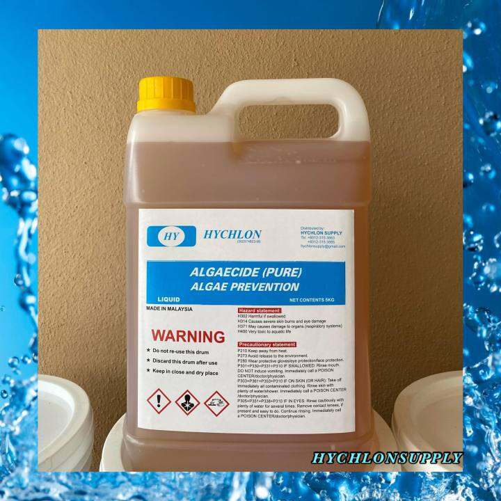 ALGAECIDE (PURE) Algae Prevention 5KG | Lazada