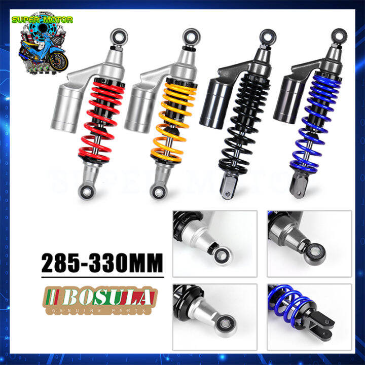 BOSULA Modified 285MM 315MM 330mm Double Rear Shock Absorber Fork Head ...