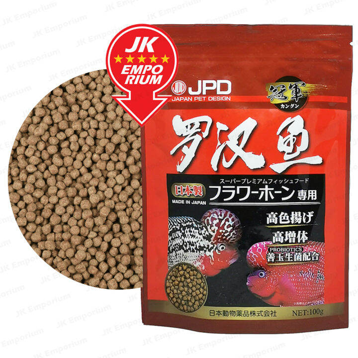 JPD Kangun Flower Horn Fish Food Pellet Makanan Ikan Flowerhorn Premium ...