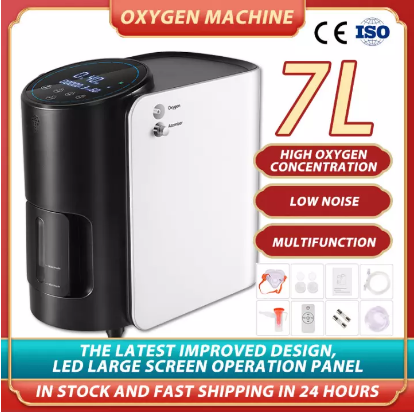👍High Quality+ In Stock👍Oxygen Concentrator, 1-7L/min Adjustable ...