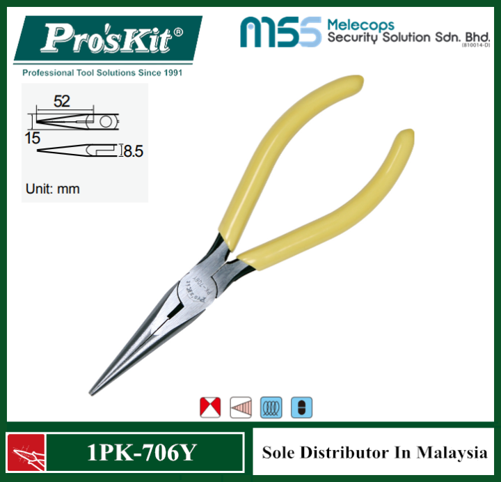 Pro'skit 1PK-706Y Long Nose Plier (160mm) | Lazada