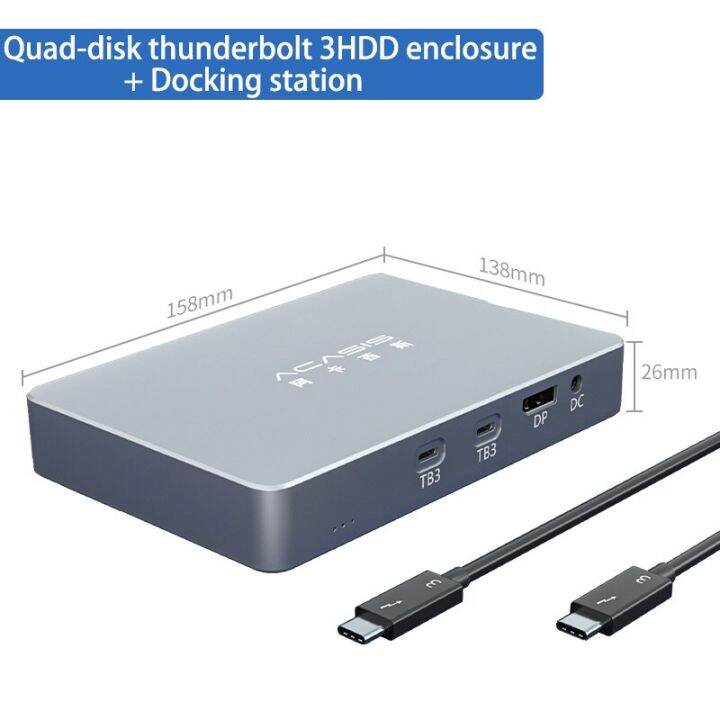 Acasis Thunderbolt 3 Enclosure Dual/Quad Disk M.2 NVME Case 8K60hz Hard ...