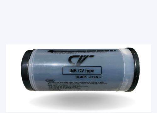 CV INK TYPE--Compatible RISOs CV Ink for Riso Digital Duplicator CV ...