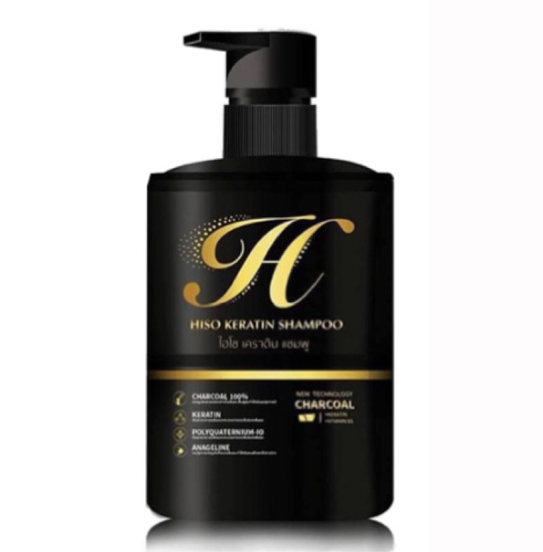 HISO KERATIN SHAMPOO ไฮโซ แชมพูเคราติน ขนาด 250 ml. | Lazada.co.th