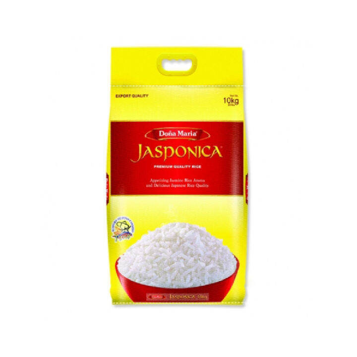 Doña Maria Jasponica White Rice (10kg) | Lazada PH