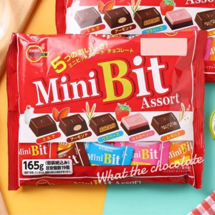 Mini Bit Assort chocolate ชอคโกแลตรวม 5 แบบสุดฮิต!! | Lazada.co.th