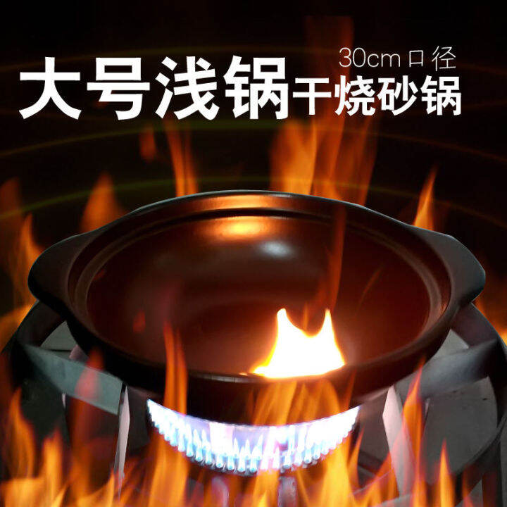 Kang Shu Gao Han gan Shao casserole braised chicken clay pot rice ...