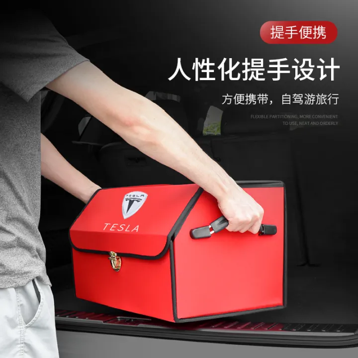 Suitable for tesla Model3 ModelSmodel XY finishing storage box trunk ...