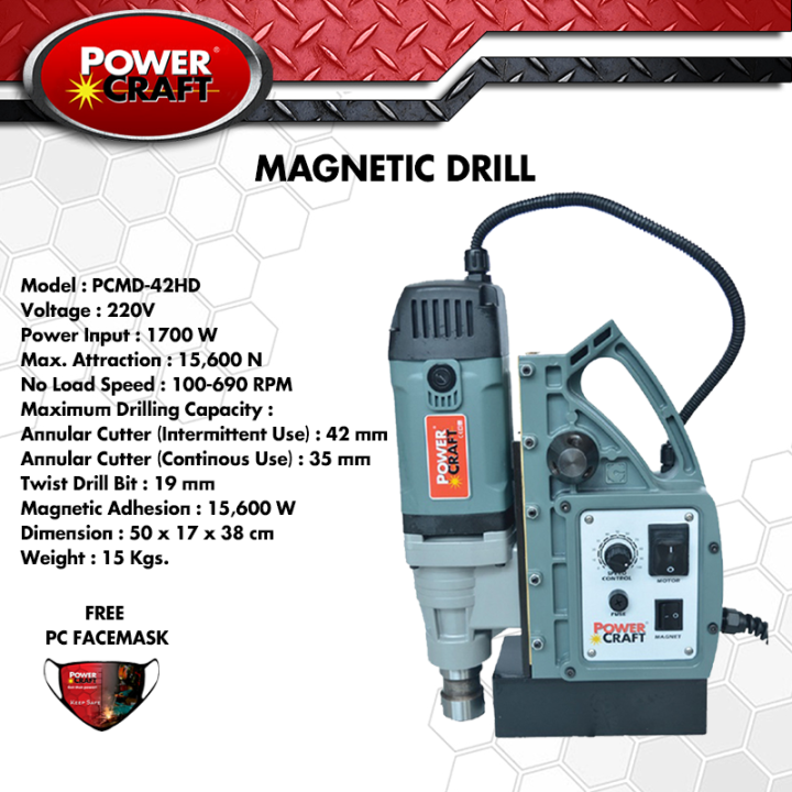 Power Craft Magnetic Drill PCMD-42HD | Lazada PH