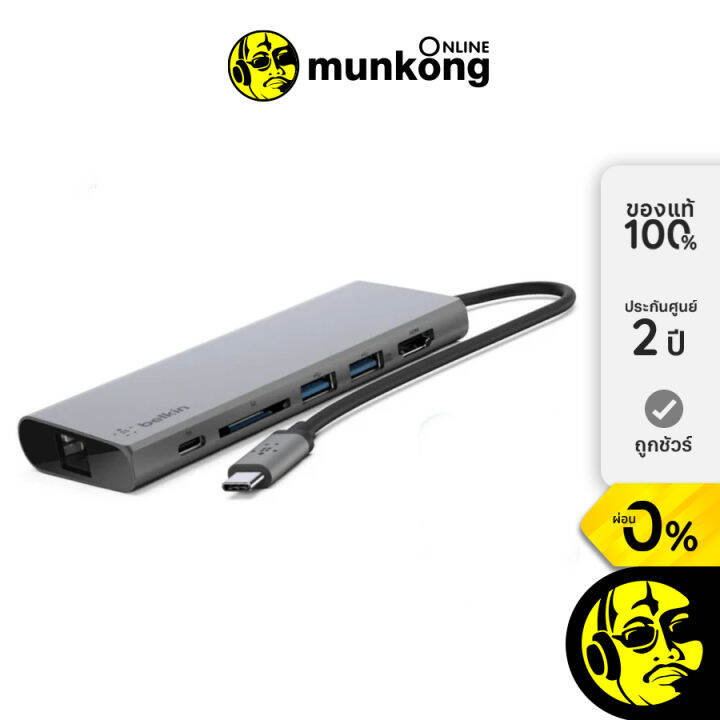 Belkin CONNECT USB-C Multimedia Hub with Power Pass-Thru 60W ...