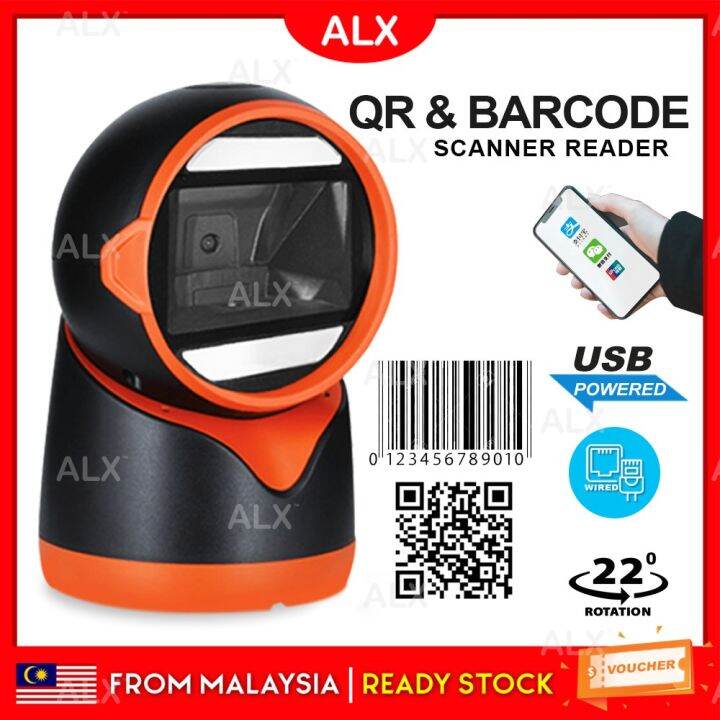 ALX Malaysia Fast Scanning 75fps 2D QR Code Barcode Scanner 32 Bit CMOS ...