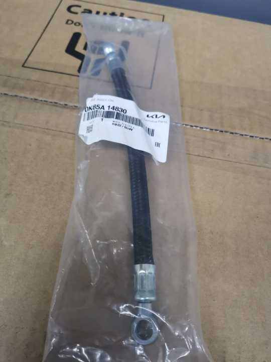 OIL COOLER HOSE TO ALTERNATOR (PRESSURE) GENUINE PART (ORIGINAL) KIA ...