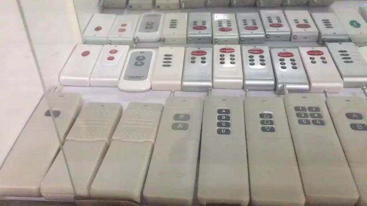 High-Power Four-Button Automatic Door Controller Wireless Remote ...