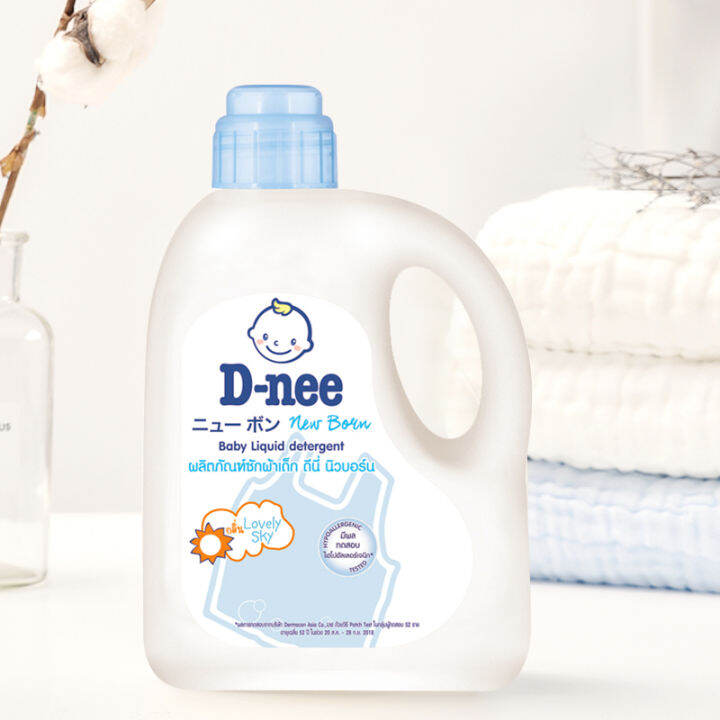 Thailand imported D-nee infant laundry detergent mild plant formula ...