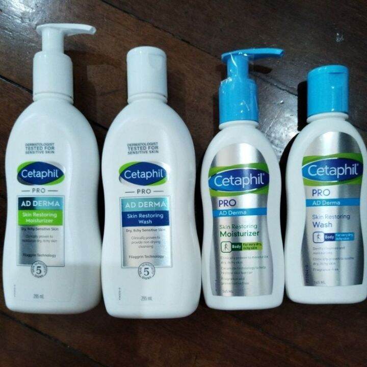 ⚘Cetaphil PRO AD Derma skin restoring wash moisturizer | Lazada PH