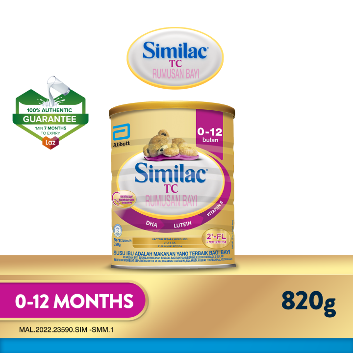 Similac TC (2-FL) 820g (Milk Intolerance Formula) | Lazada