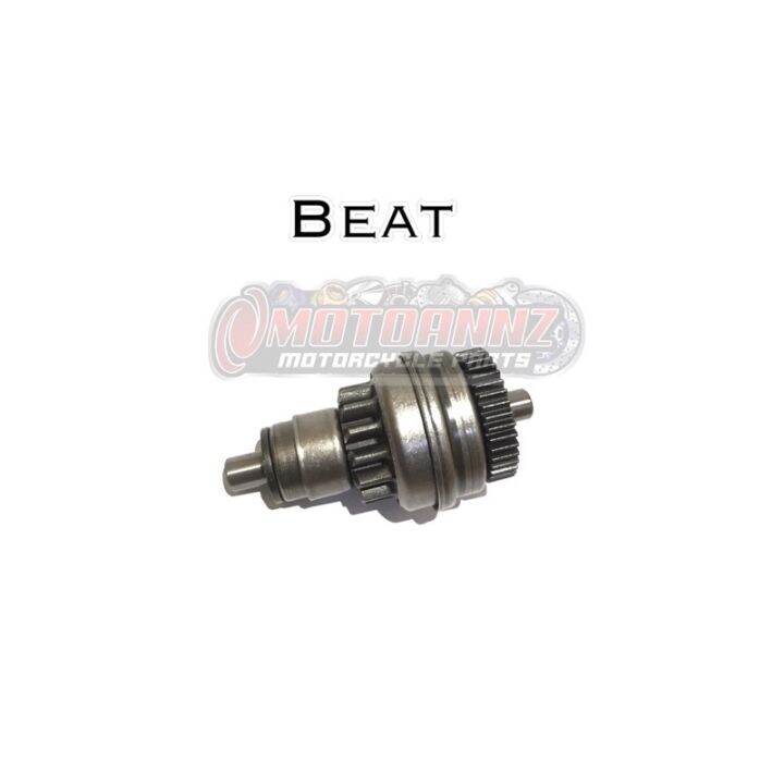 BENDIX DRIVE BEAT CARB / BURGMAN125 / NEX / SKYDRIVE SPORT FI / SYM ...