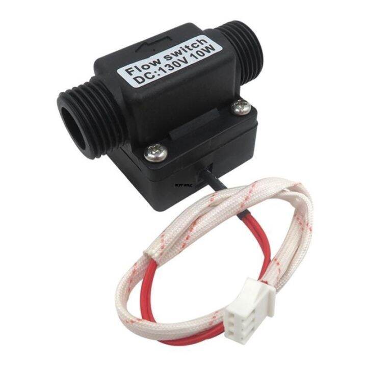 【Ready Stock】 Water Flow Switch Vertical/Horizontal Water Sensor ...