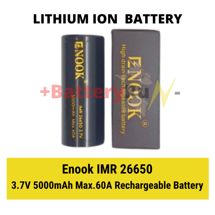 BRT : 1 PC 26650 rechargeable battery original Enook IMR Max. 60A ...