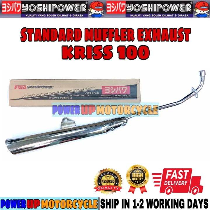 YOSHIPOWER MODENAS KRISS 100 STANDARD EXHAUST BUNYI STD EKZOS MUFFLER ...