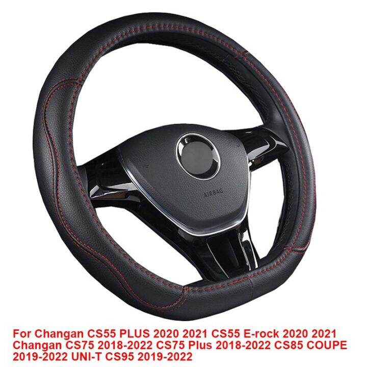 Car Steering Wheel Cover D Shape For Changan CS55 PLUS CS55 E-Rock 2020 2021 Changan CS75 Plus ...
