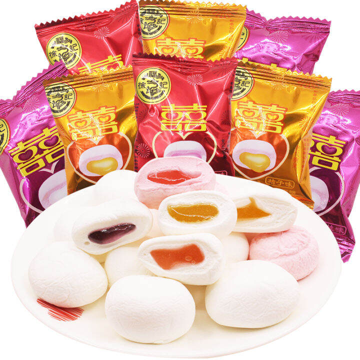 Hsu Fu Chi Stuffed Cotton Candy Wedding Candy Fruit Flavor Children's ...