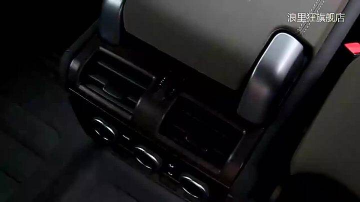 ABS Oak Wood Interior Kit,For Land Rover Defender 110 2020-2021 Car By ...