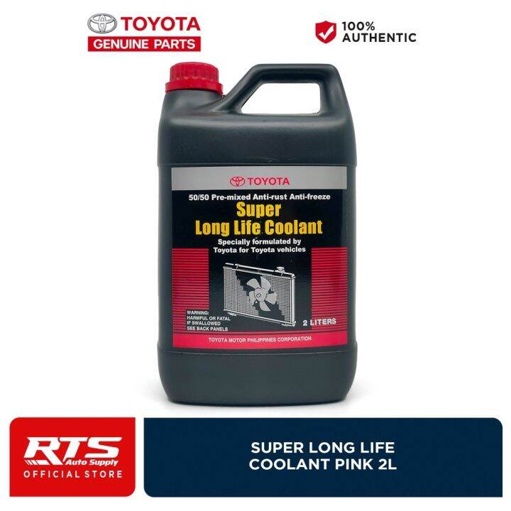 Toyota Genuine Coolant Pink Super Long Life - Ready to Use 2 Liters ...