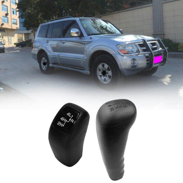 Lord Gear Shift Knob +Vice Gear Shift Knob Kit Gear Shift Lever for ...