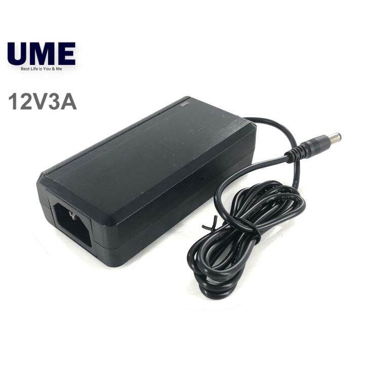 UME DC 12V 3A CCTV Camera DVR LED Light Power Supply Switching Adapter ...