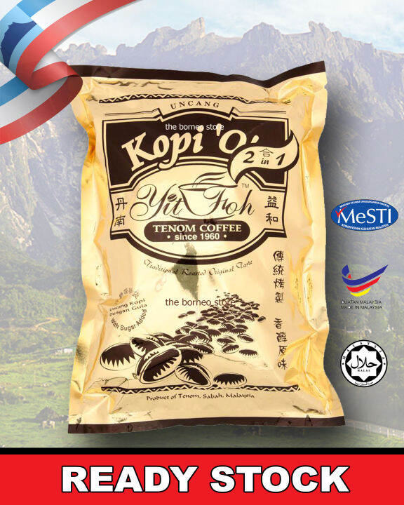 HALAL Yit Foh Tenom Coffee 2 in 1 – Kopi O | Lazada