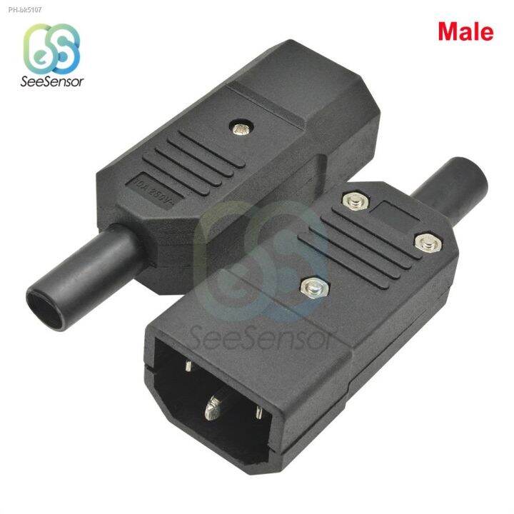 ☸ IEC Straight Cable Plug Connector C13 C14 Black Female/Male Plug ...