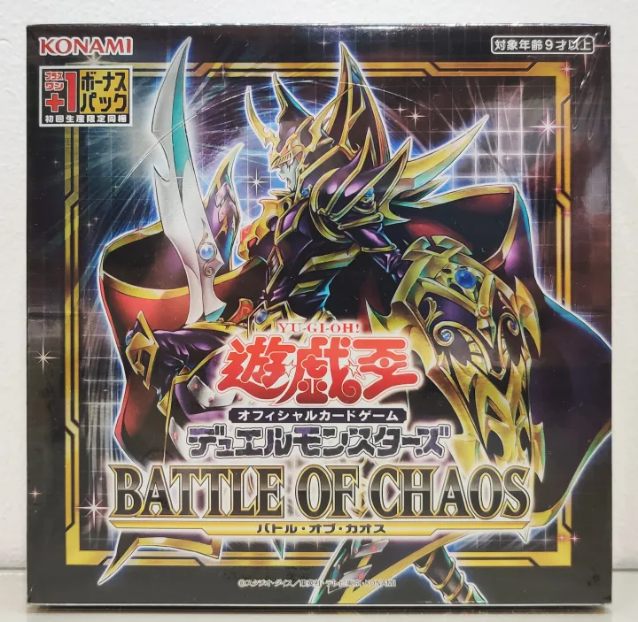 Yu-Gi-Oh! OCG Battle of Chaos Booster Box 30s (Japanese) | Lazada PH