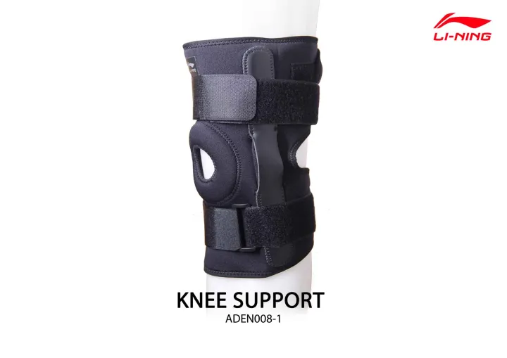 LI-NING KNEE SUPPORT รุ่น (ADEN008-1) | Lazada.co.th