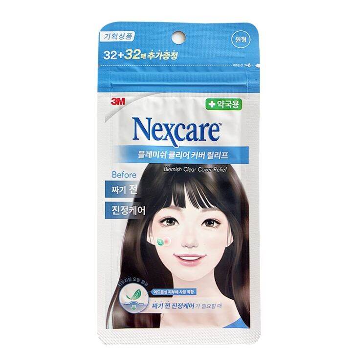 3M Nexcare Blemish Clear Cover Relief Acne Patch (Option Select ...
