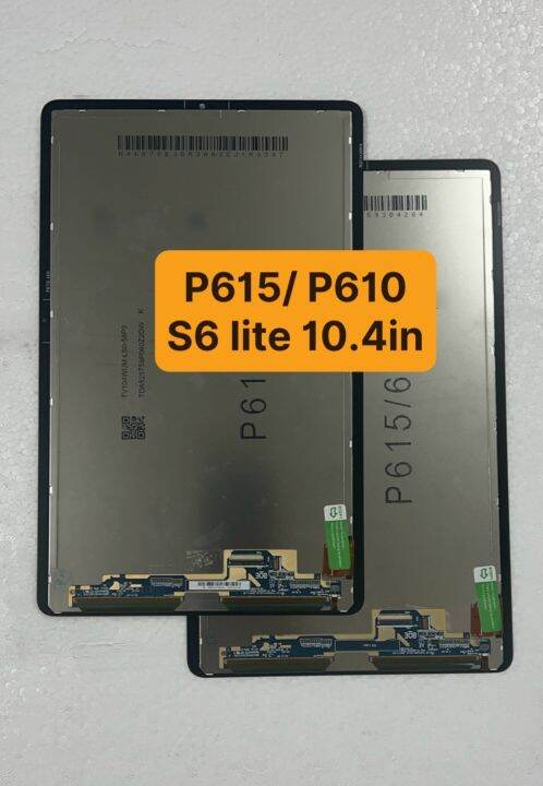 Màn Hình Samsung Galaxy Tab S6 Lite 10.4 / P615 / P610 - Nguyên Bộ Loại ...