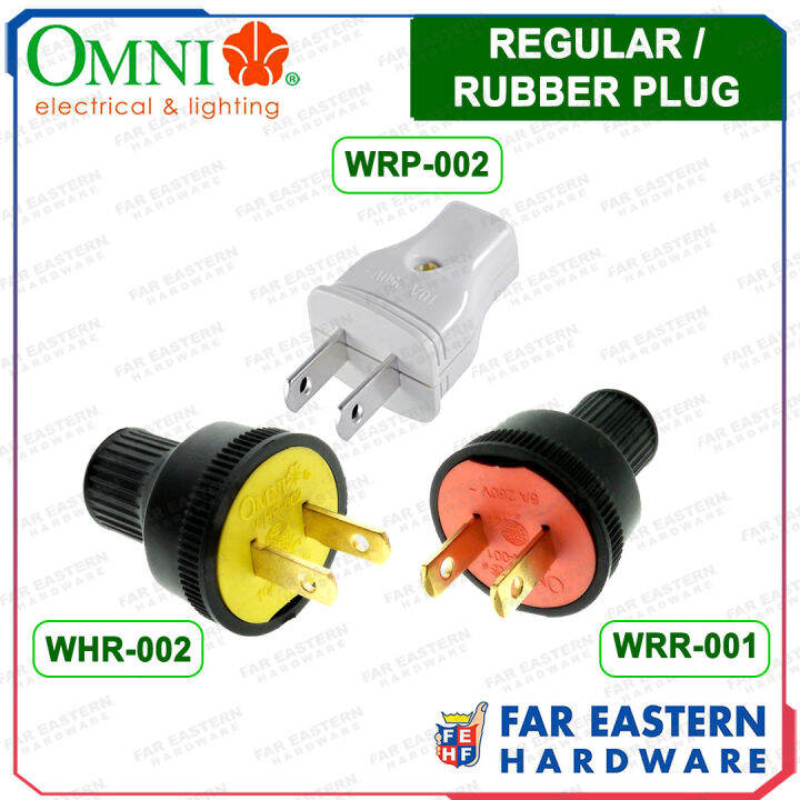 OMNI Electrical Plug Plastic PVC | Rubber | Lazada PH
