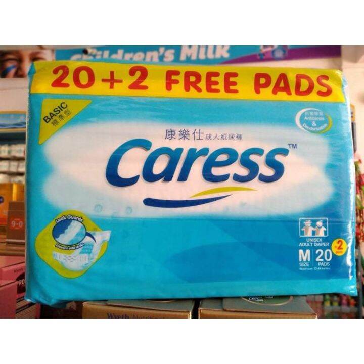 Caress Basic Adult Diaper Medium20pcs | Lazada PH