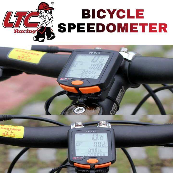 BICYCLE SPEEDOMETER | Lazada PH
