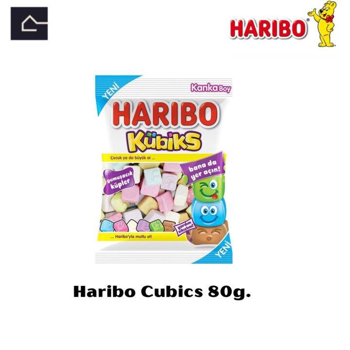 Haribo Cubics ฮาริโบ้ เยลลี่ รสคิวบิกส์ ขนาด 80 กรัม(g.)BBE:09/2024 ...